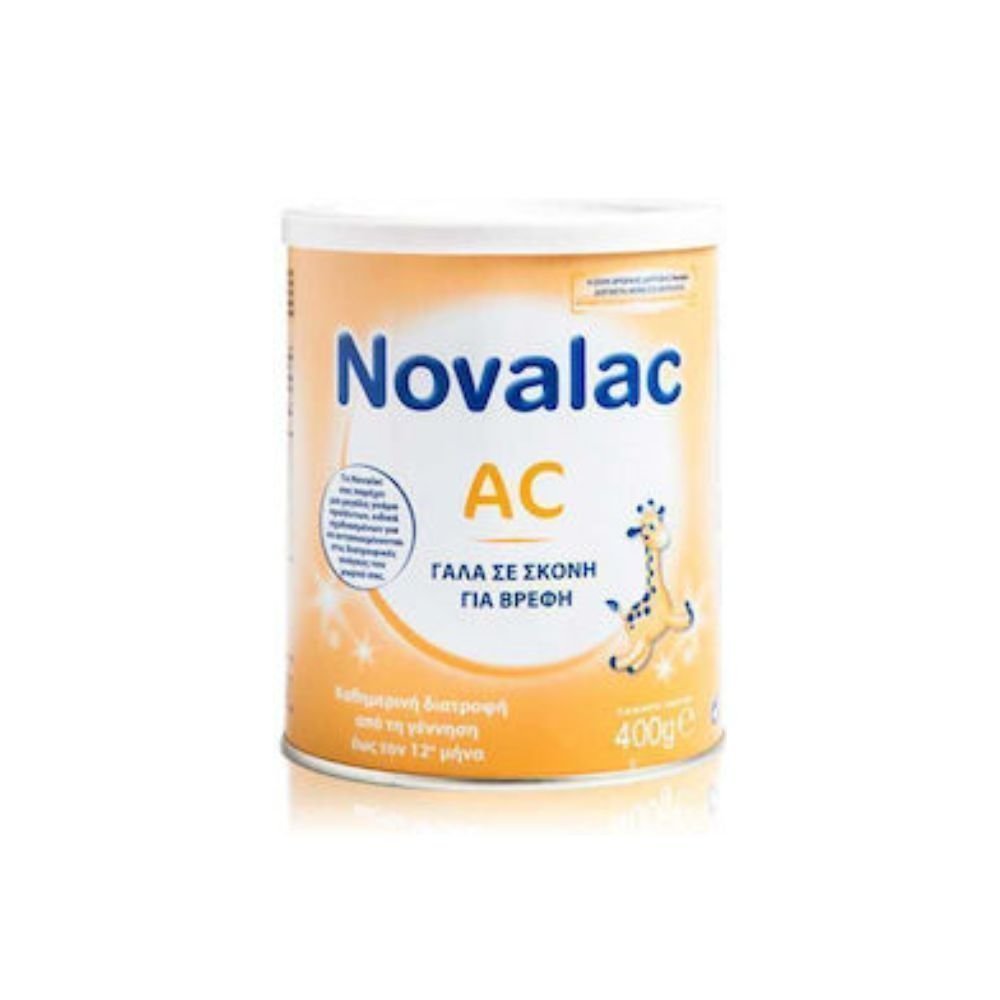Novalac Γάλα σε Σκόνη AC 0m+ 400gr - BlueMorpho