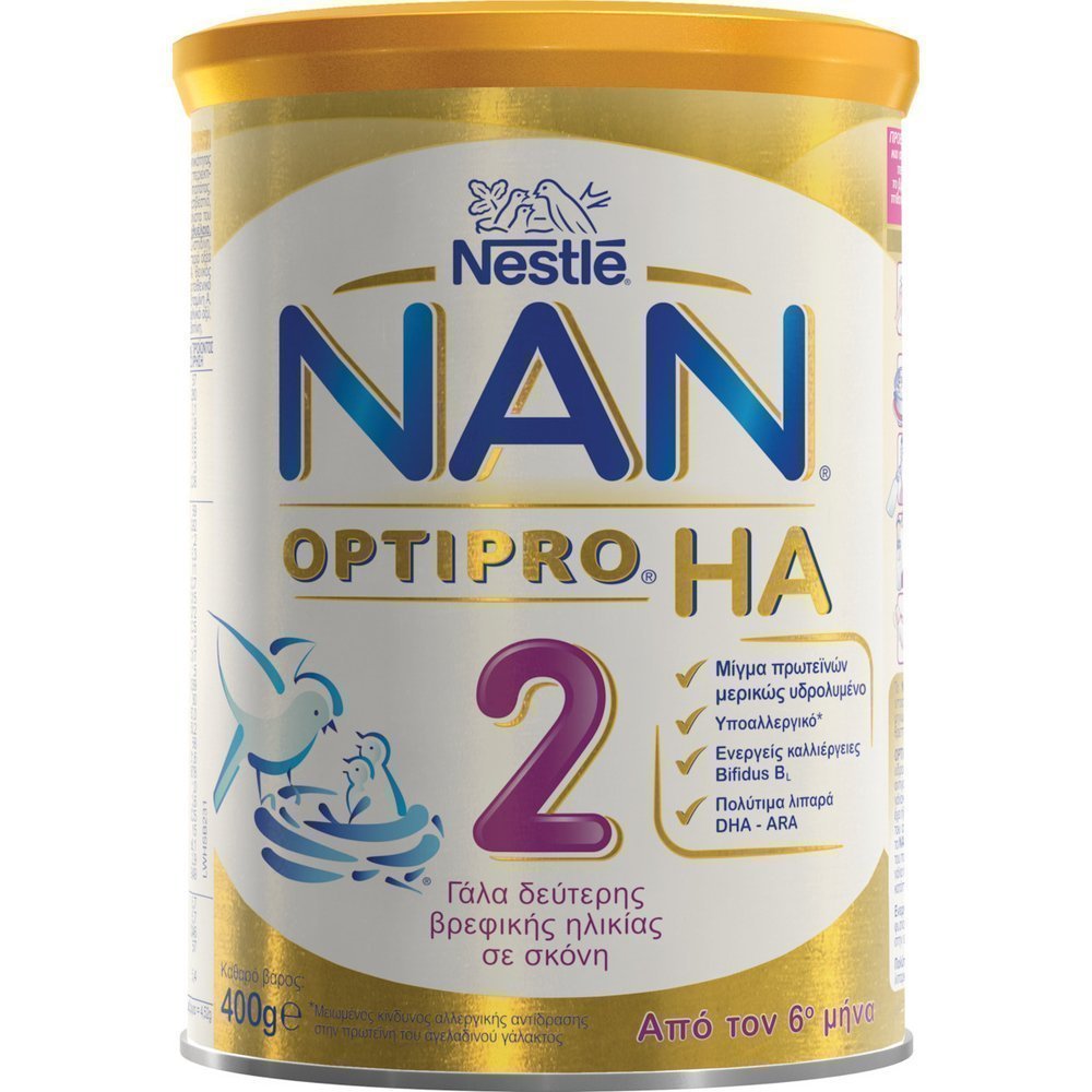 Nestle Γάλα σε Σκόνη Nan Optipro HA 2 6+ μηνών 400gr για | Bluemorpho
