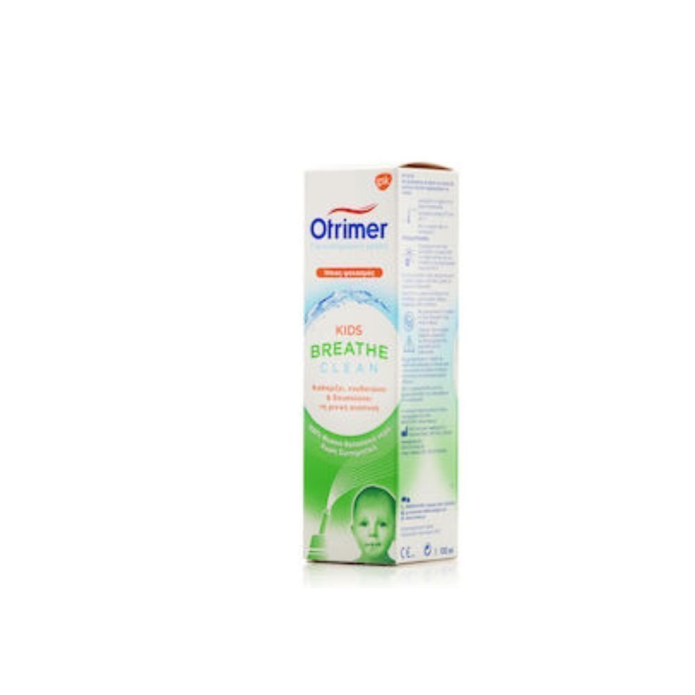 Otrimer Kids Isotonic, Nasal Spray, 100ml για | Bluemorpho