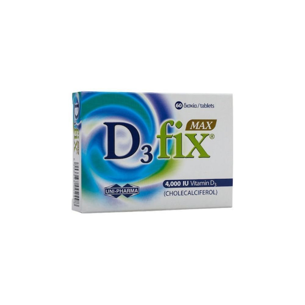 D3 Fix Max, Tablets, 60 x 4000iu για | Bluemorpho