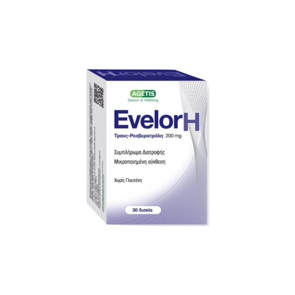 Evelor H, Tablets, 30 x 200mg για | Bluemorpho