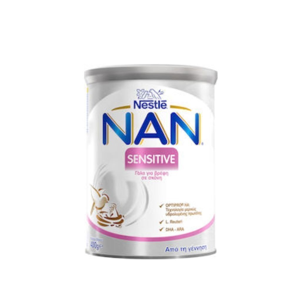 Nestle Γάλα σε Σκόνη Nan Sensitive 0m+ 400gr για | Bluemorpho