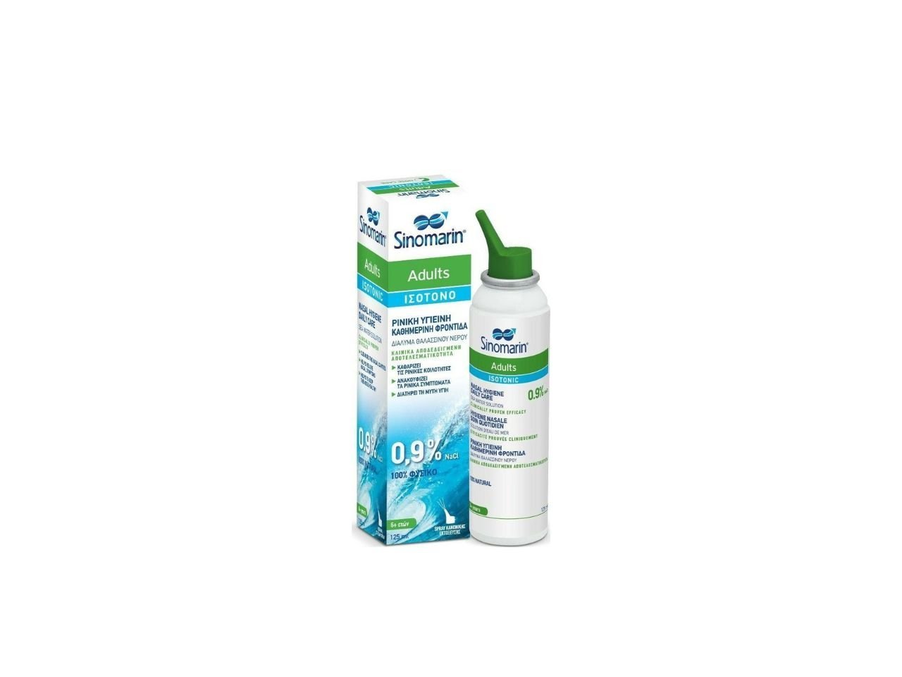 Sinomarin Adults Isotonic, Nasal Spray, 125ml x 6years+ για | Bluemorpho